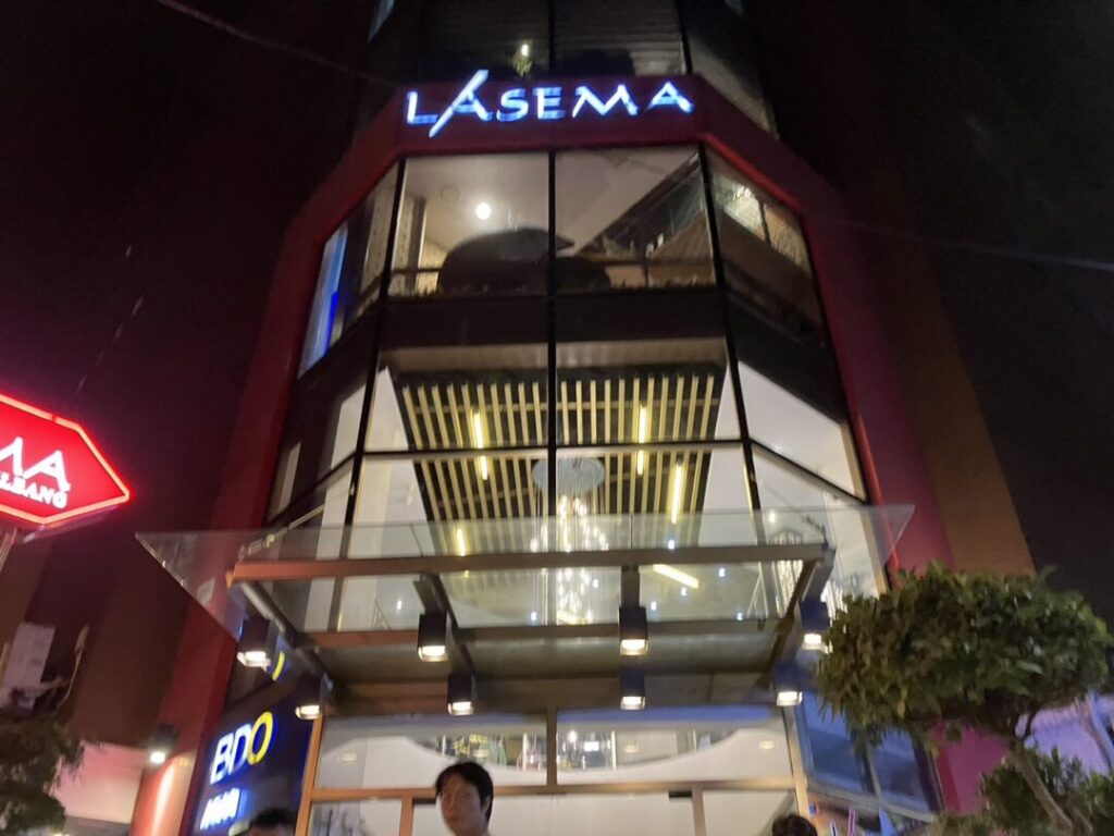 フィリピン観光サイト｜マニラ情報局Lab