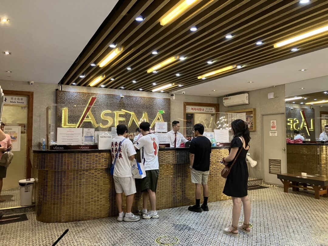 フィリピン観光サイト｜マニラ情報局Lab